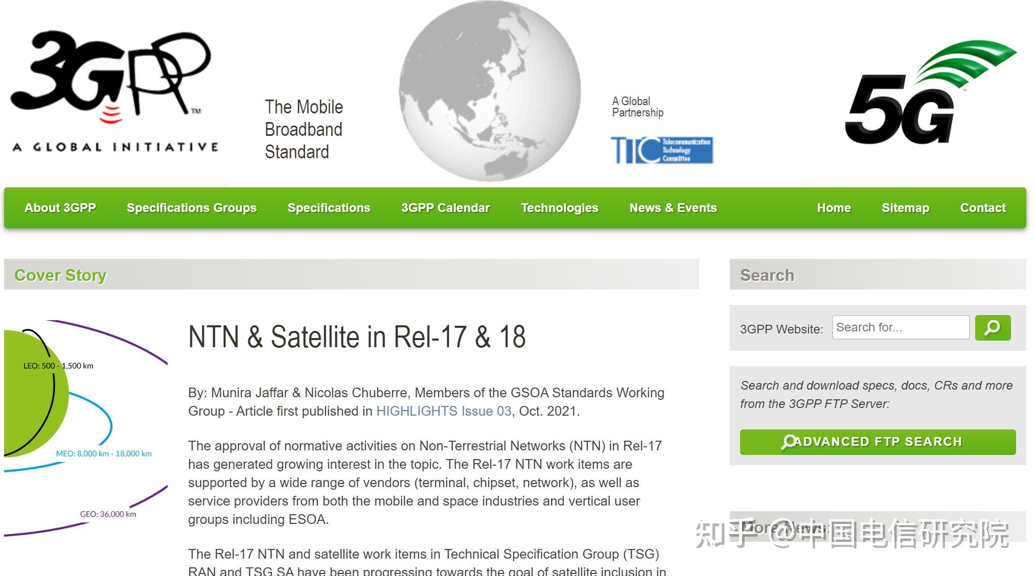 向各位前辈请教，5g的3gpp协议该怎么去看，能给一点意见吗? - 知乎