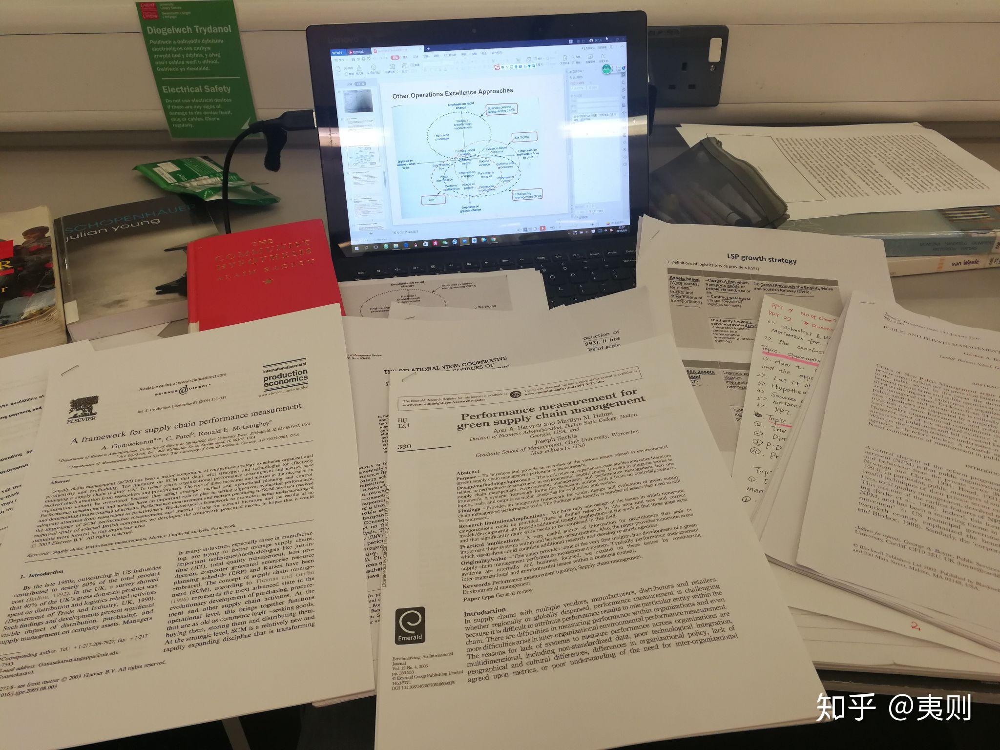 在卡迪夫大学(Cardiff University)就读是怎样的一番体验？ - 知乎