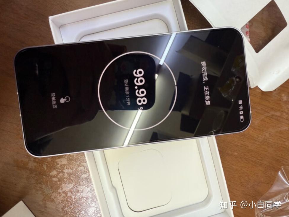 opporeno13（OPPO Reno 13）怎么样？体验13天优缺点测评 - 知乎