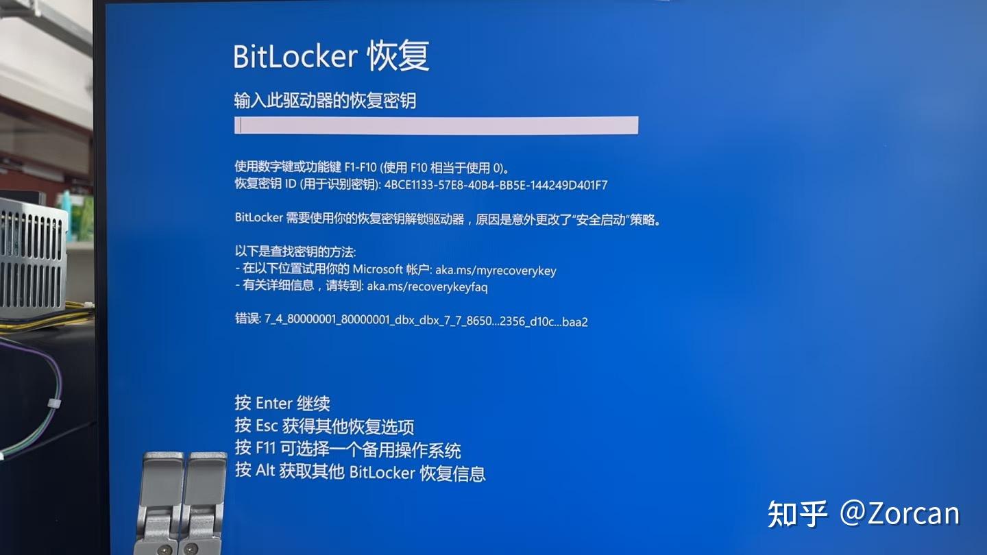 bitlocker锁后如何重置系统盘（pe装机教程） - 知乎