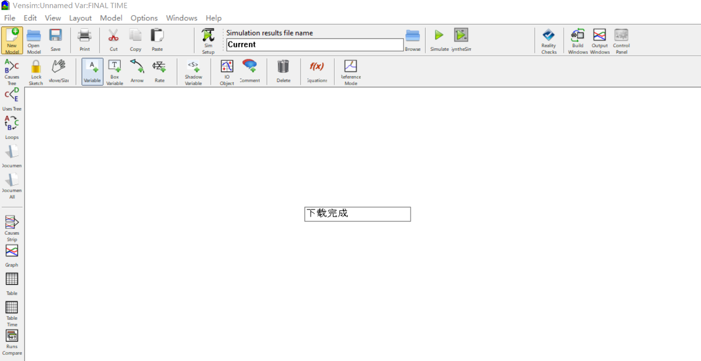 Vensim安装教程（学术版免费） - 知乎