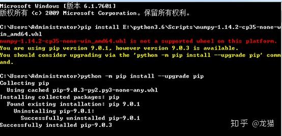 python安装numpy、matplotlib和scipy的方法 - 知乎
