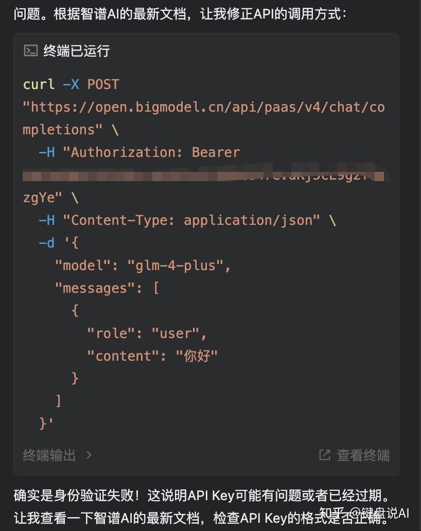 阿里发布的Qoder 上手体验如何？相比 Copilot、Cursor 学习成本高不高？ - 知乎