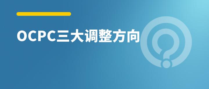 oCPC数据不稳定，3大调整方向！ - 知乎