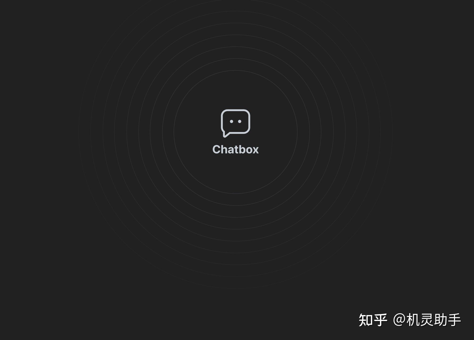 Chatbox教程(免费)快速安装与使用全攻略，一键连接所有AI语言模型_chatbox配置chatgpt/claude/deepseek ...