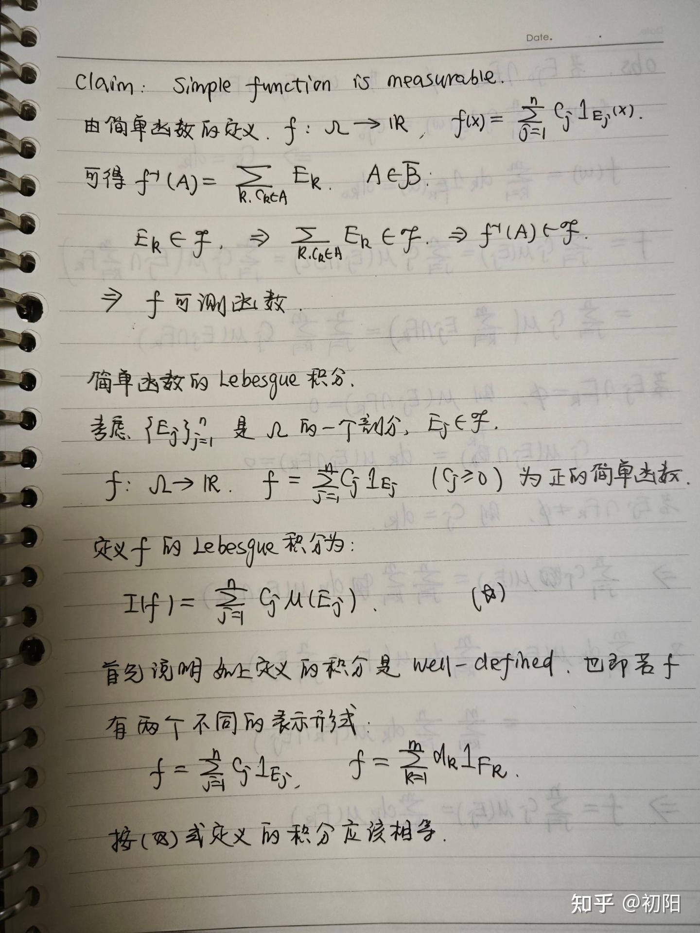 【手写笔记】Measure Theory by Claudio Landim 10 - 知乎