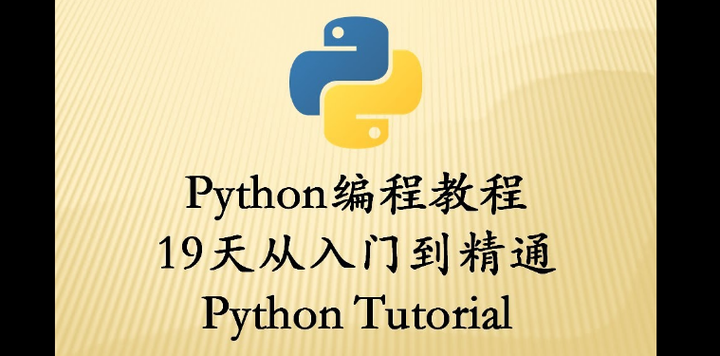 Python3——清除元组的5种方式方法 - 知乎