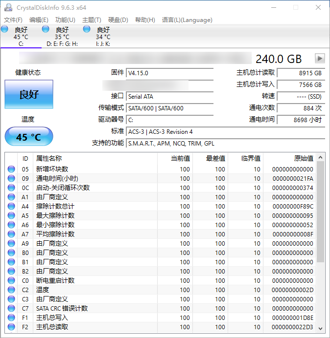 438-硬盘检测工具 Crystal DiskInfo 9.6.3 中文精简绿色便携正式版 - 知乎