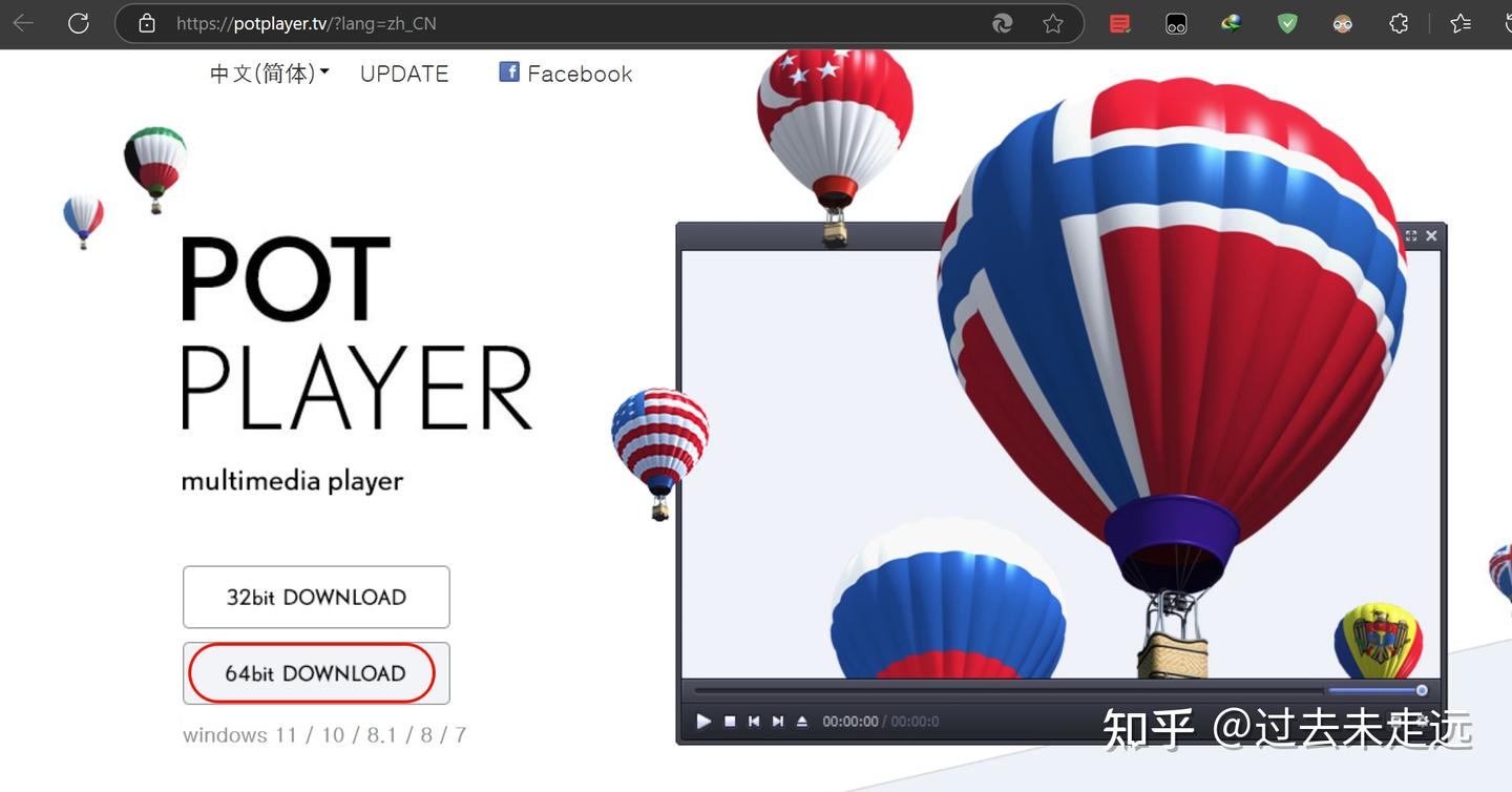 新版Obsidian与PotPlayer动作，用Quicker摘录 - 知乎