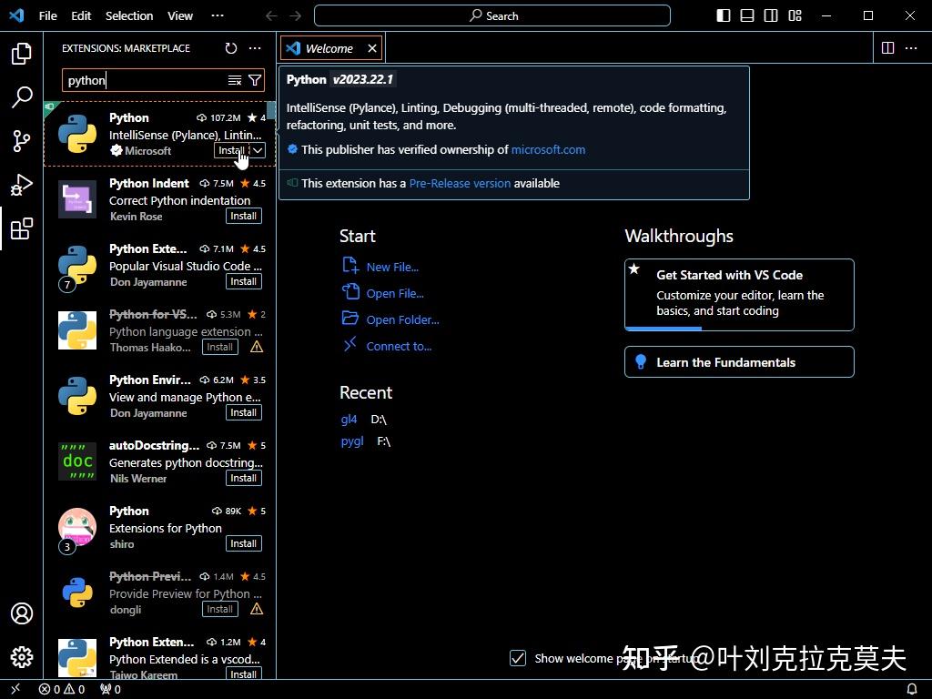 准备工作（二）配置Windows下VS Code + Python + OpenGL开发环境 - 知乎