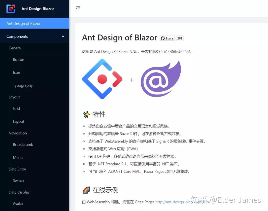 如何用 Blazor 实现 Ant Design 组件库？ - 知乎