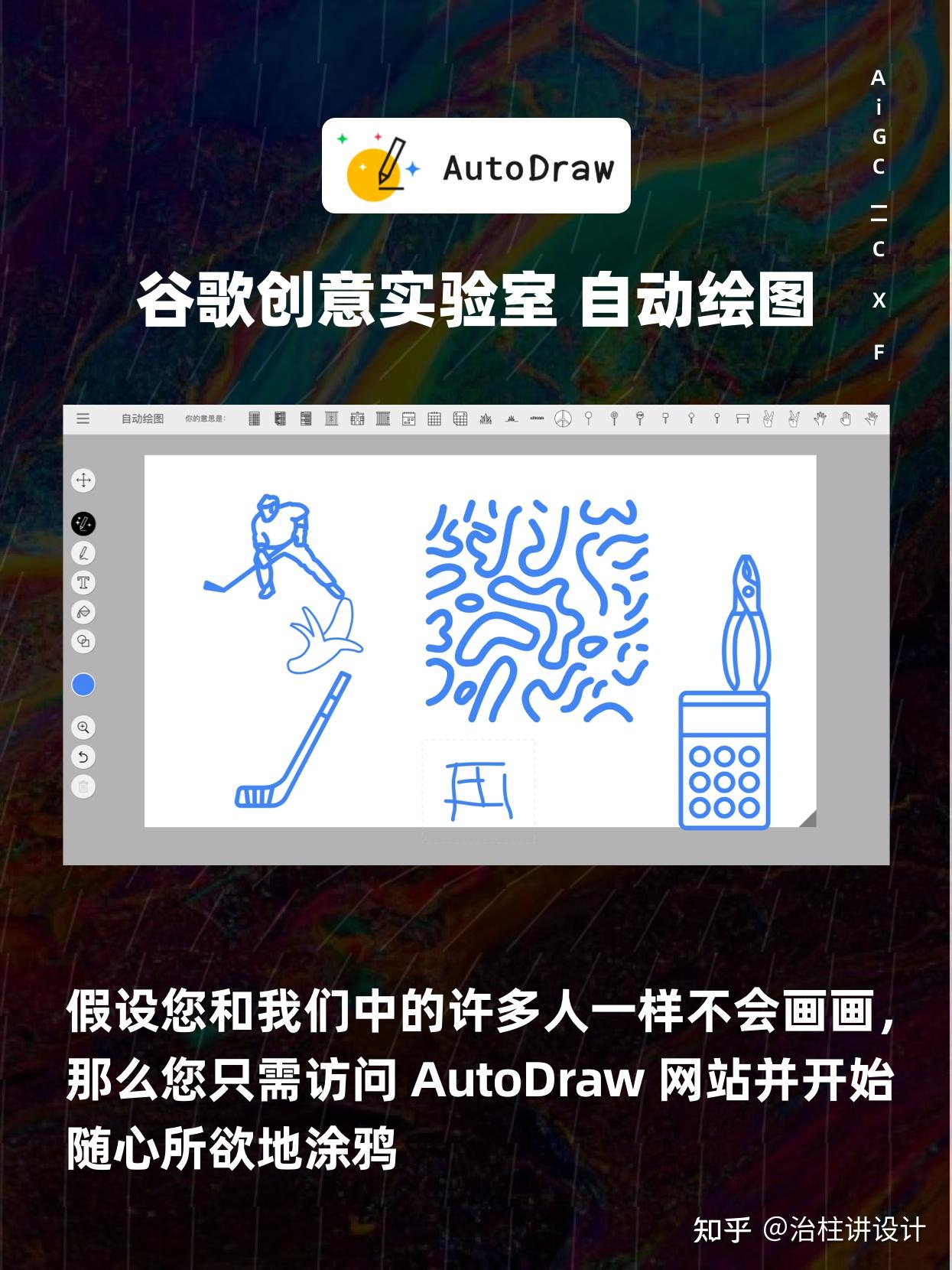 如何使用 AI 提升我的办公效率？ - 知乎