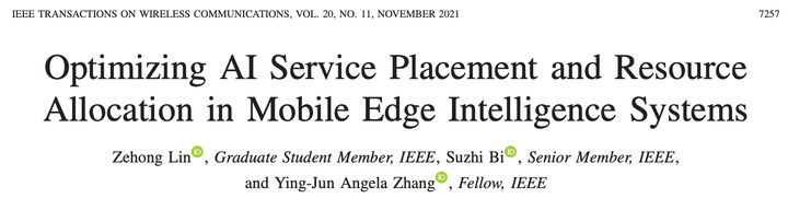 边缘计算（边缘智能+服务放置+MINLP模型分解+ADMM算法）20230823 - 知乎
