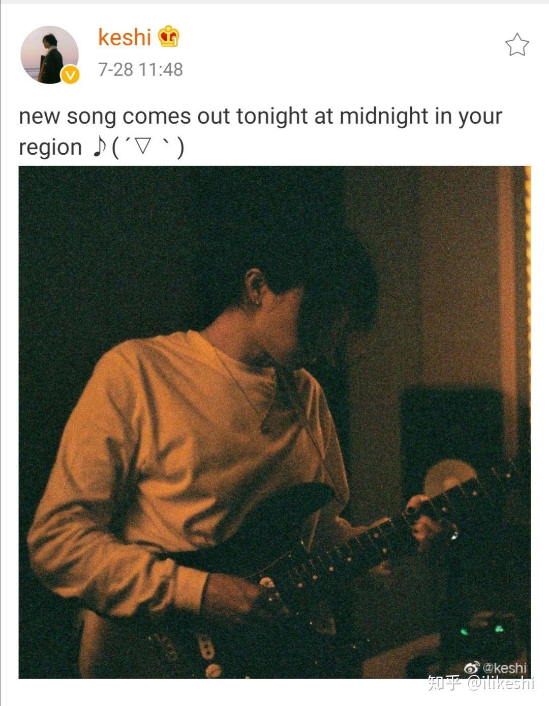 如何评价keshi这位歌手？ - 知乎