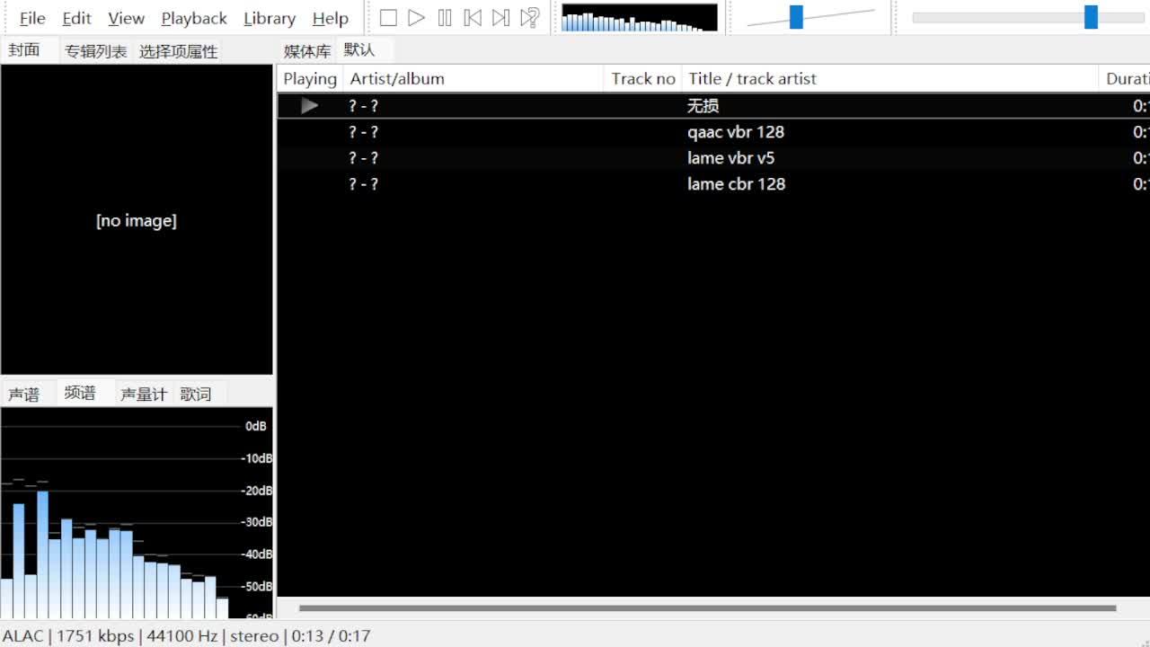 AAC和MP3哪个更好？iTunes Plus AAC全方位对比LAME MP3 - 知乎