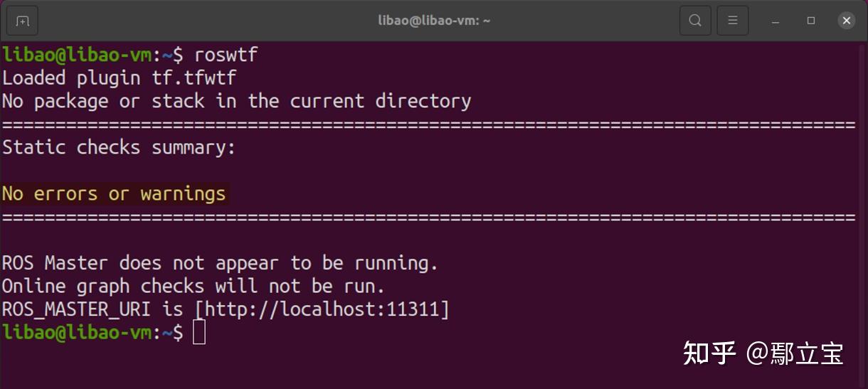 Ubuntu20.04.4安装ROS Noetic详细教程 - 知乎