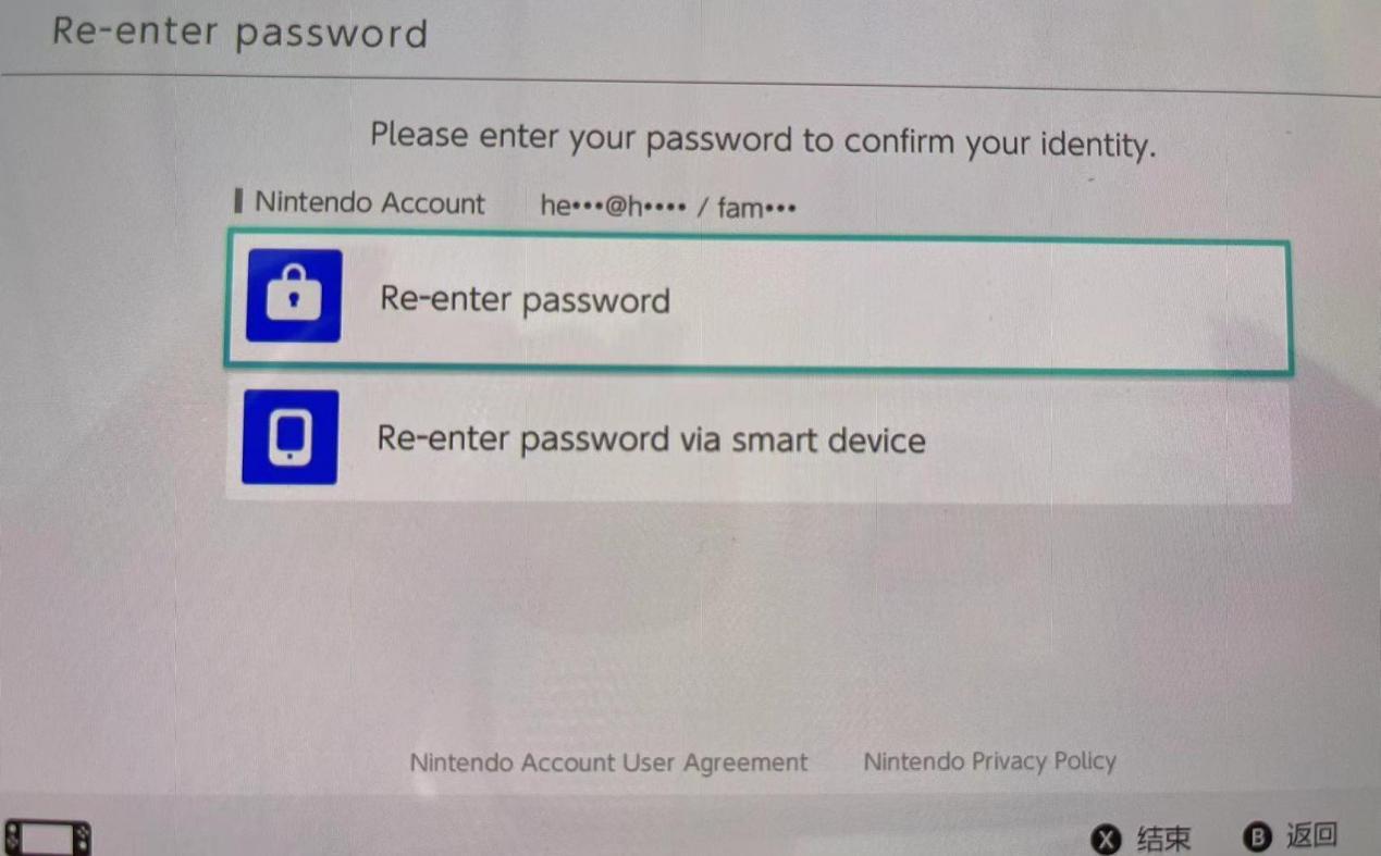 Switch注册及登录账号教程 - 知乎