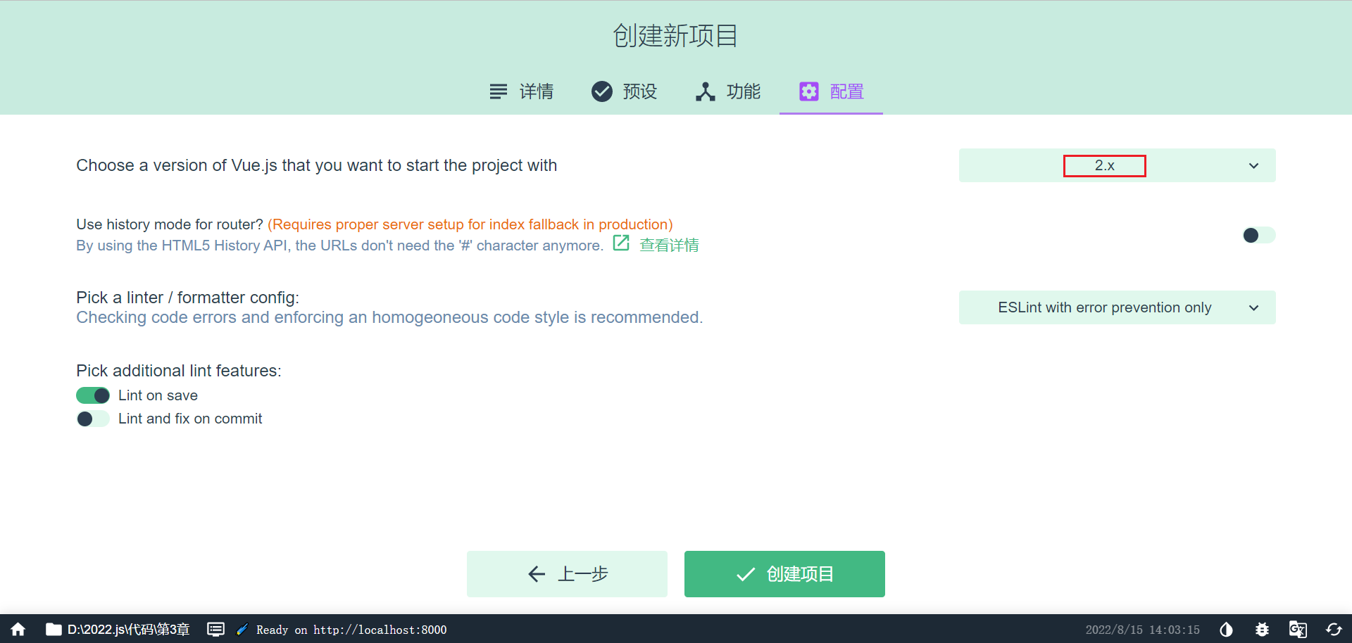 Java程序员要掌握的前端知识:前端框架篇 知乎