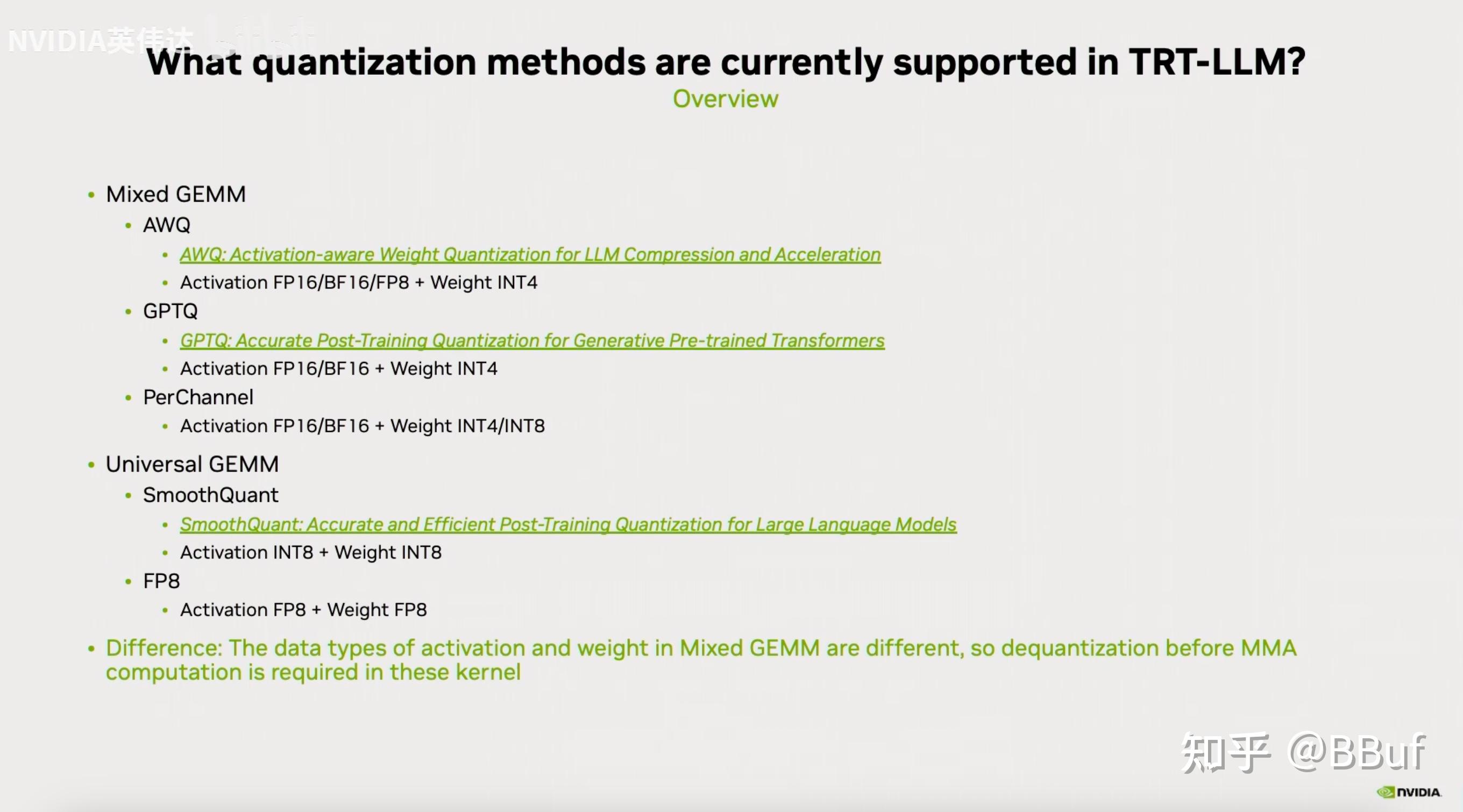 TRT-LLM中的Quantization GEMM（Ampere Mixed GEMM）CUTLASS 2.x 课程学习笔记 - 知乎