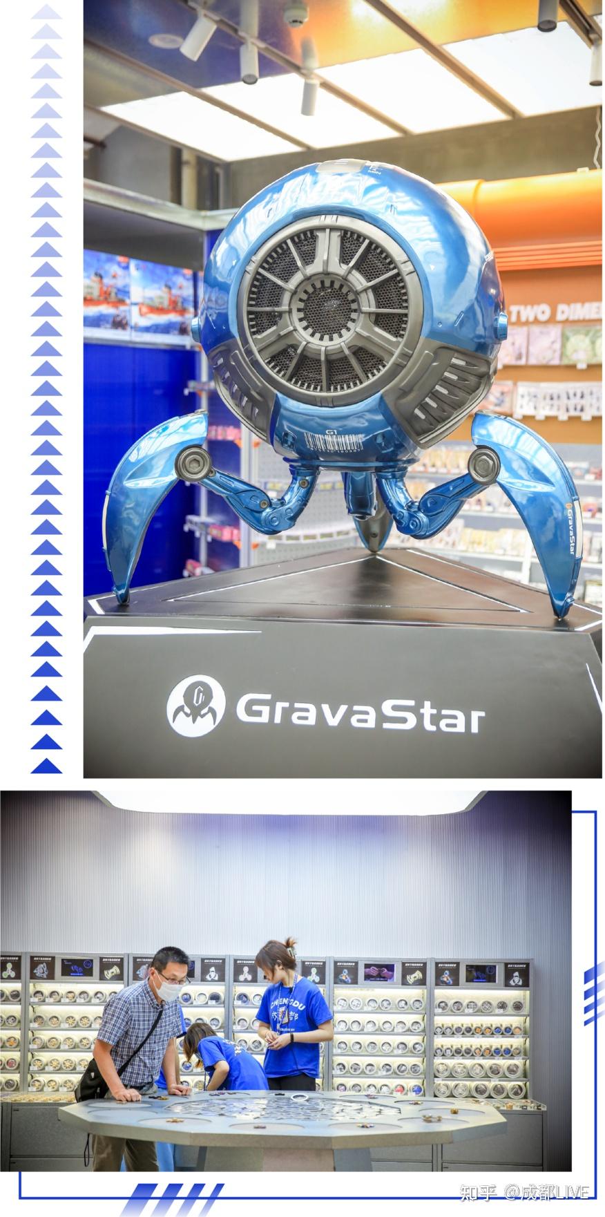 超2000平全球潮玩集合空间，X11“潮玩天堂”要给你好玩！ - 知乎