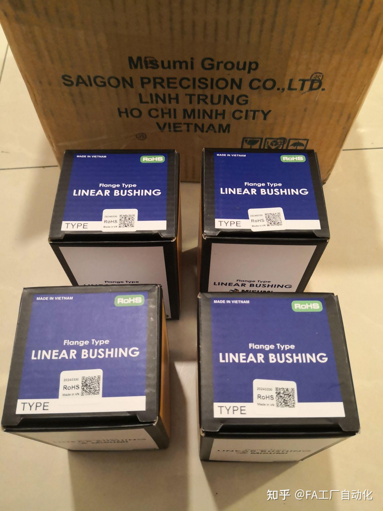 MISUMI米思米品牌原装正品直线轴承开箱实拍授权经销商 - 知乎