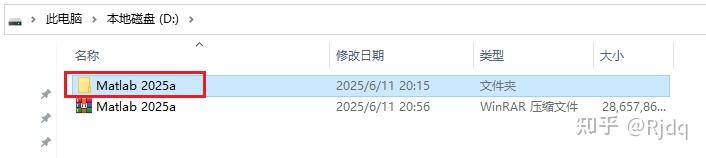Matlab 2025a在WIN10中自定义安装离线帮助文档的方法和资源 - 知乎