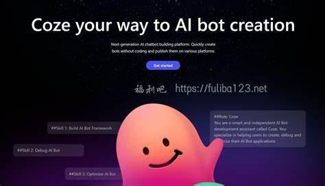 Coze---AI Agents开发平台 - 知乎
