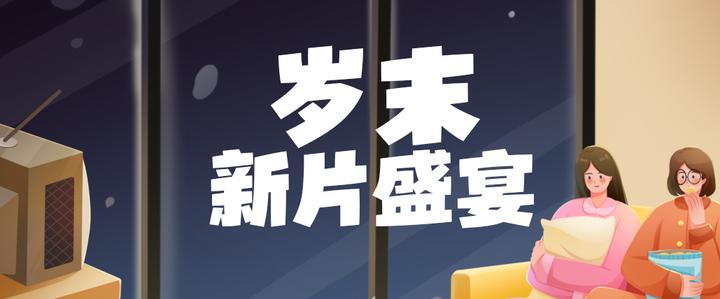 年终岁尾,共赏佳作,赢万元奖金! 知乎
