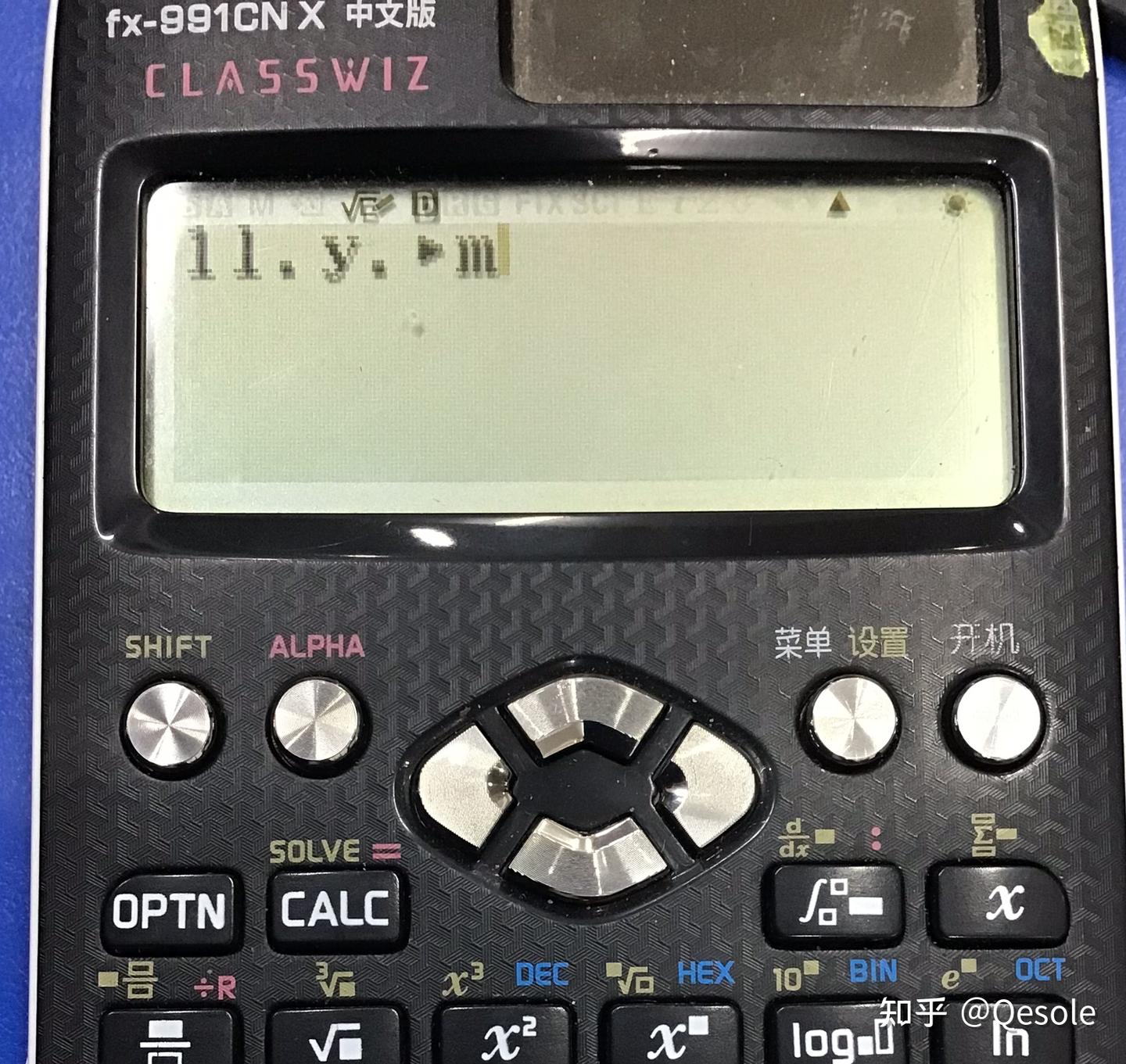 【进阶篇】fx-991cnx计算器:利用ROP漏洞执行任意代码 - 知乎