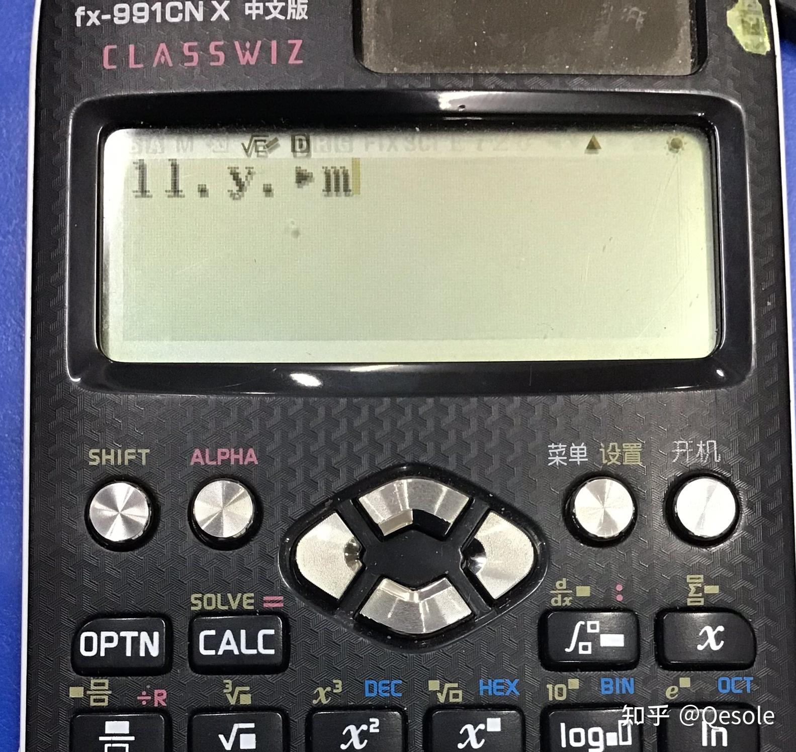 【进阶篇】fx-991cnx计算器:利用ROP漏洞执行任意代码 - 知乎