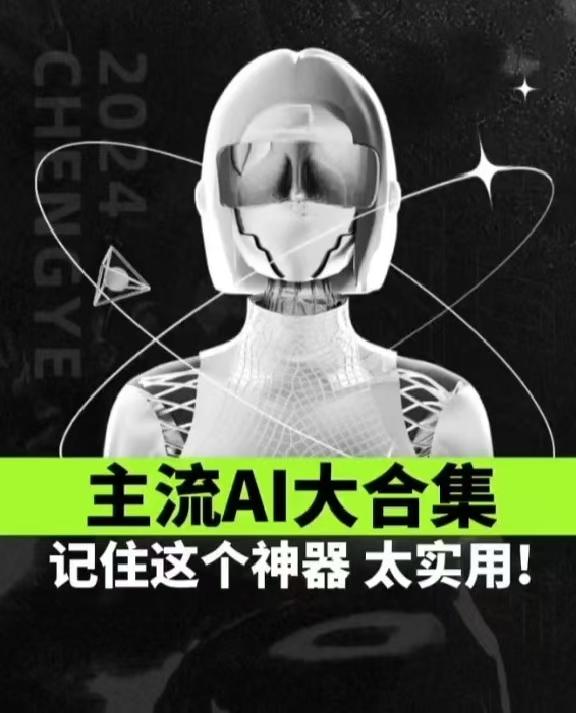 用Molica AI的好处？ - 知乎