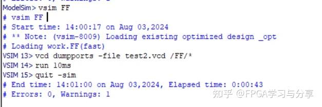 Modelsim仿真之VCD文件详解 - 知乎