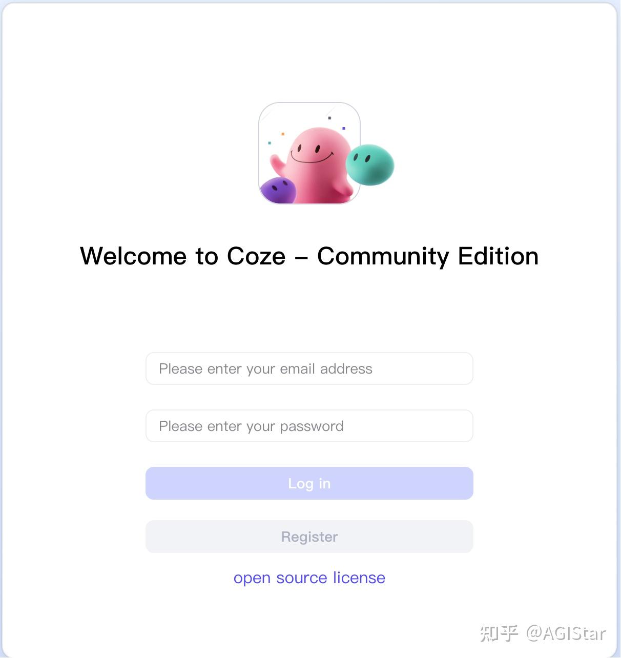 什么是 Coze Studio？一站式 AI Agent 开发平台详解 - 知乎