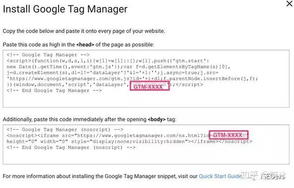 Google tag manage入门GTM基础教程详细解析 - 知乎