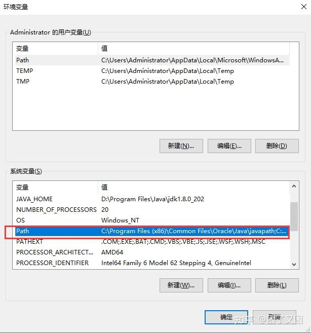 Java语言学习第一步：JDK下载与安装教程（超详细） - 知乎