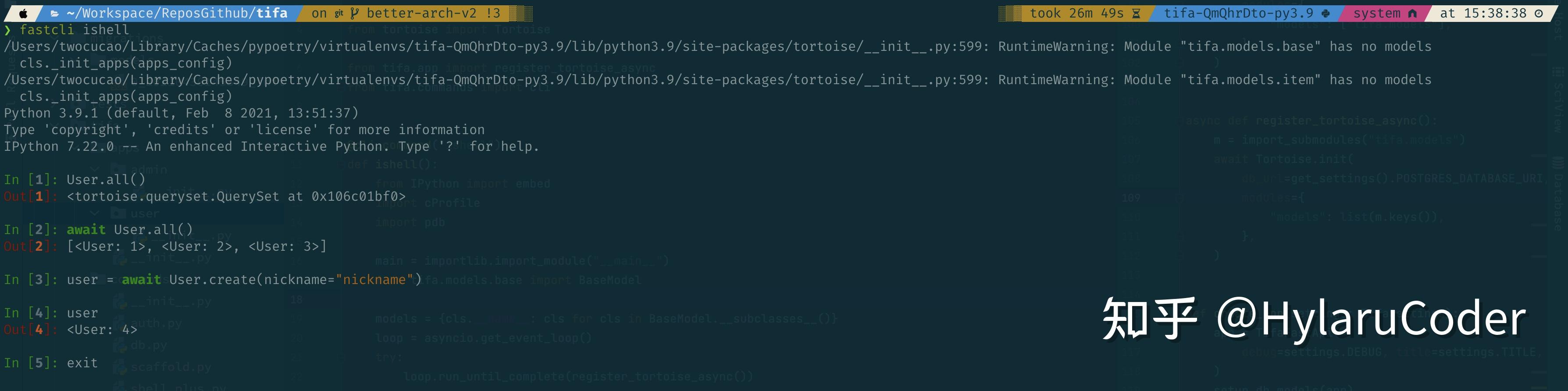 如何评价最近爆红的FastAPI？ - 知乎