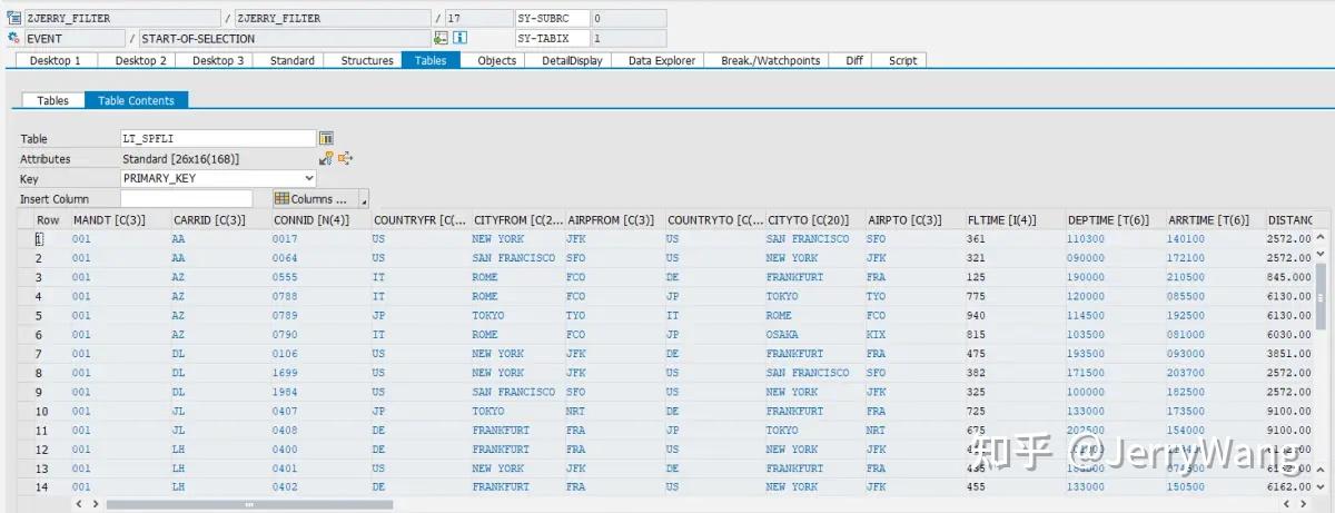 SAP ABAP 里 FILTER 关键字的用法举例 - 知乎
