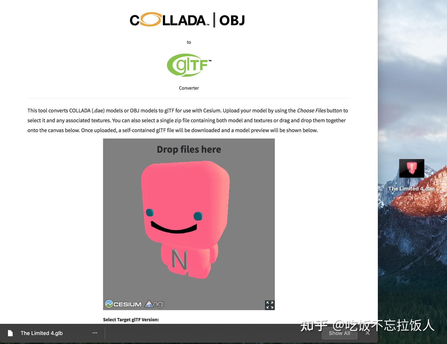 glTF /glb规范及其输出方法以及怎么下载glb/gltf格式文件 - 知乎