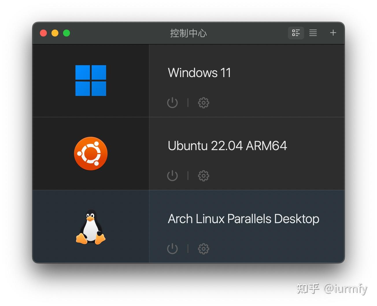pd虚拟机安装Arch Linux (m1/m2 mac) - 知乎