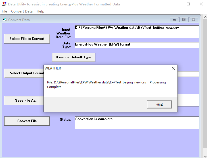 修改EPW气象参数包的三种方式 - 知乎