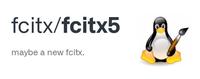 fcitx5输入法的安装与配置 - 知乎