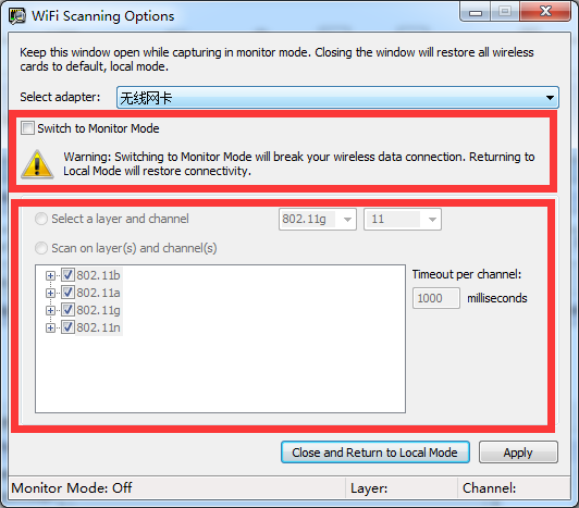 802.11数据包分析1：抓包工具（Microsoft Network Monitor） - 知乎