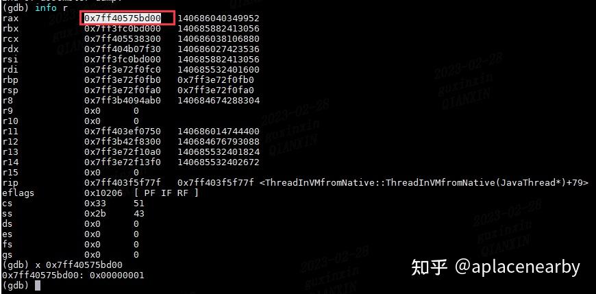 linux下gdb调试tomcat遇到Segmentation fault问题 - 知乎