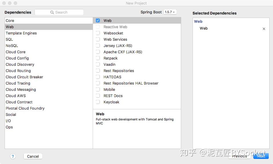 Spring Boot 2.0 的快速入门（图文教程） - 知乎
