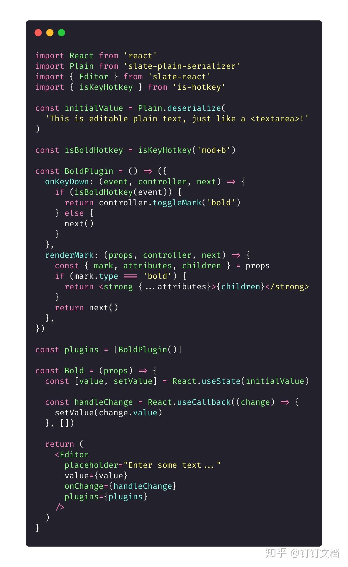 深入 Slate.js - Slate.js 简介 - 知乎
