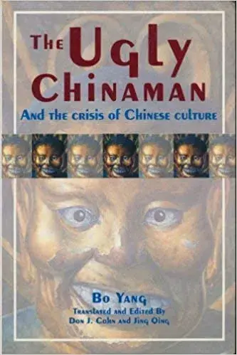 China是中国，man是人，Chinaman竟然是...千万别乱用！ - 知乎