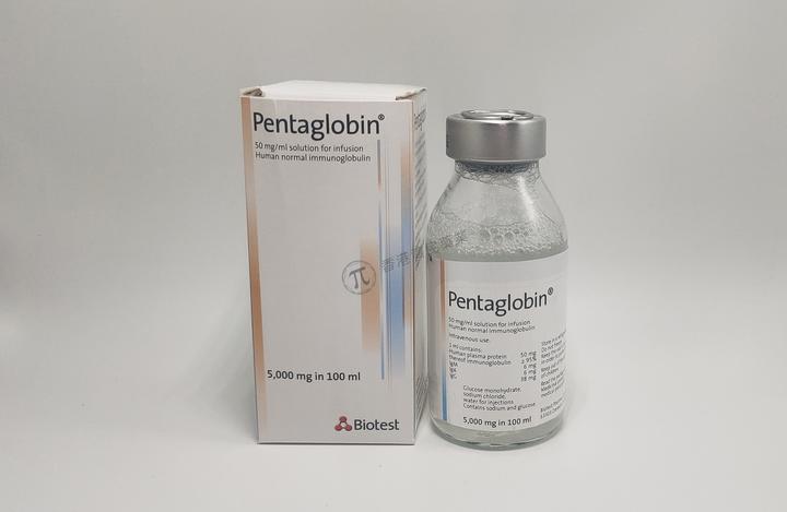 Pentaglobin（人免疫球蛋白）用于继发性抗体缺乏综合征中文说明书|香港济民药业 - 知乎