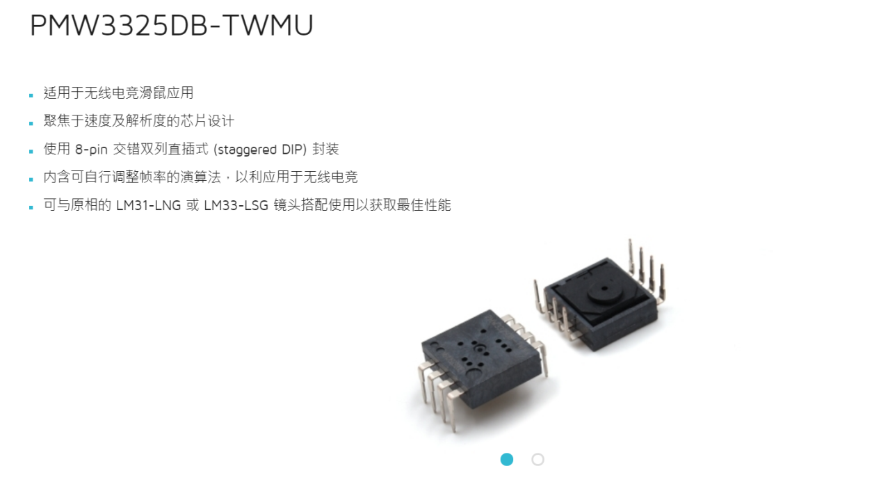 联想拯救者宣推 M500 无线游戏鼠标怎么样？ - 知乎