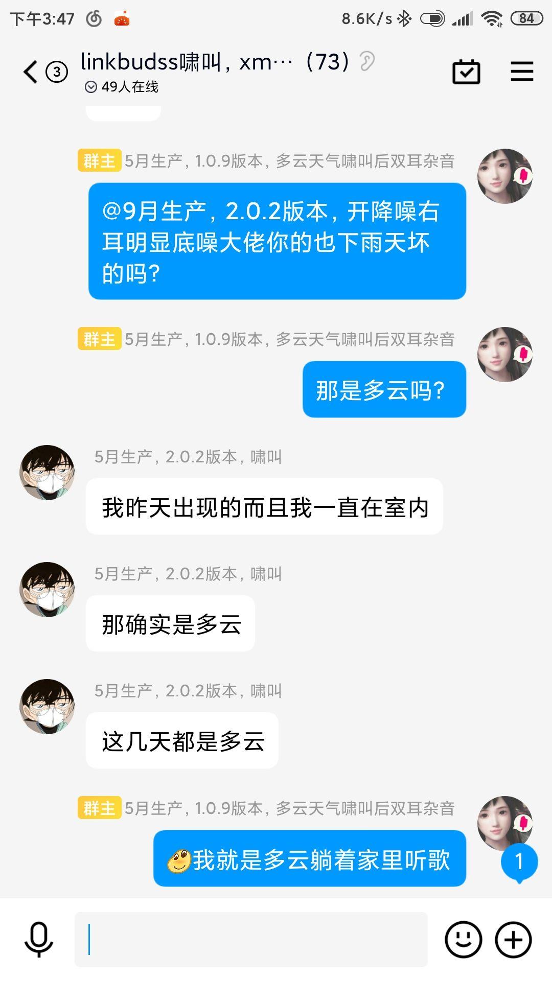 索尼wh-1000XM4现在花多少买值，哪个颜色好看? - 知乎