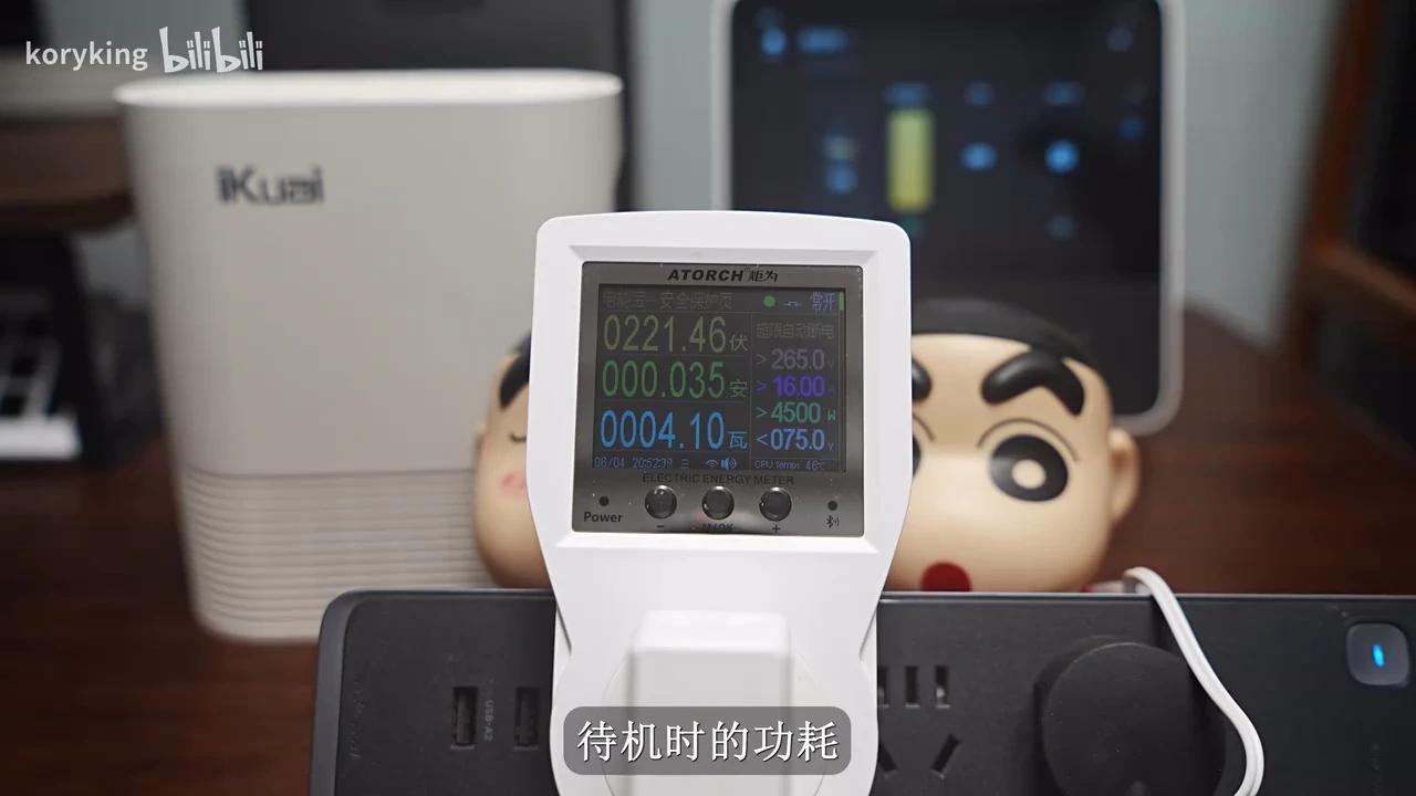ikuai家用路由器全家桶，对比测试&选购建议 - 知乎